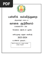 D & F Block NCERT Notes | PDF