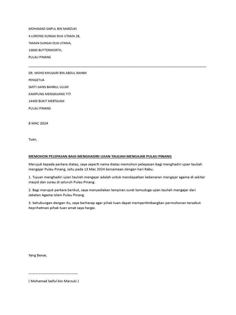 Surat Memohon Pelepasan | PDF