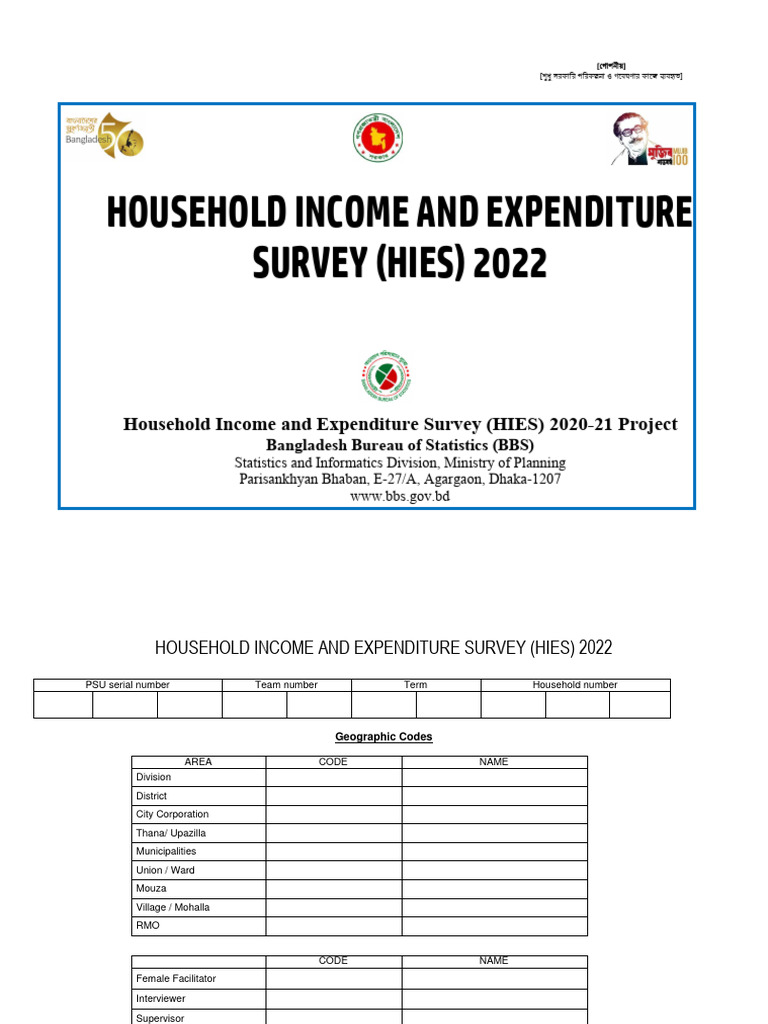 HIES 2022: Bangladesh Household Survey | PDF