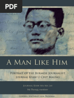 Basic Karen Language Guide: Getting To Know Someone | PDF