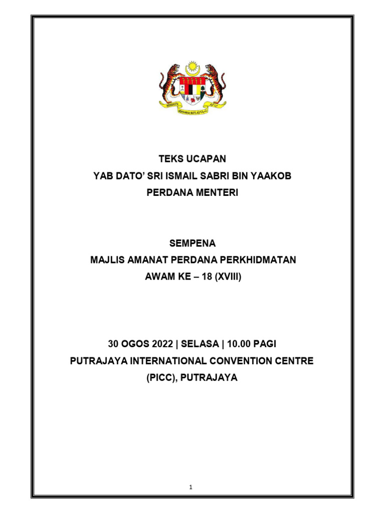 Teks Ucapan Yab Pm Sempena Majlis Amanat Perkhidmatan Awam | PDF