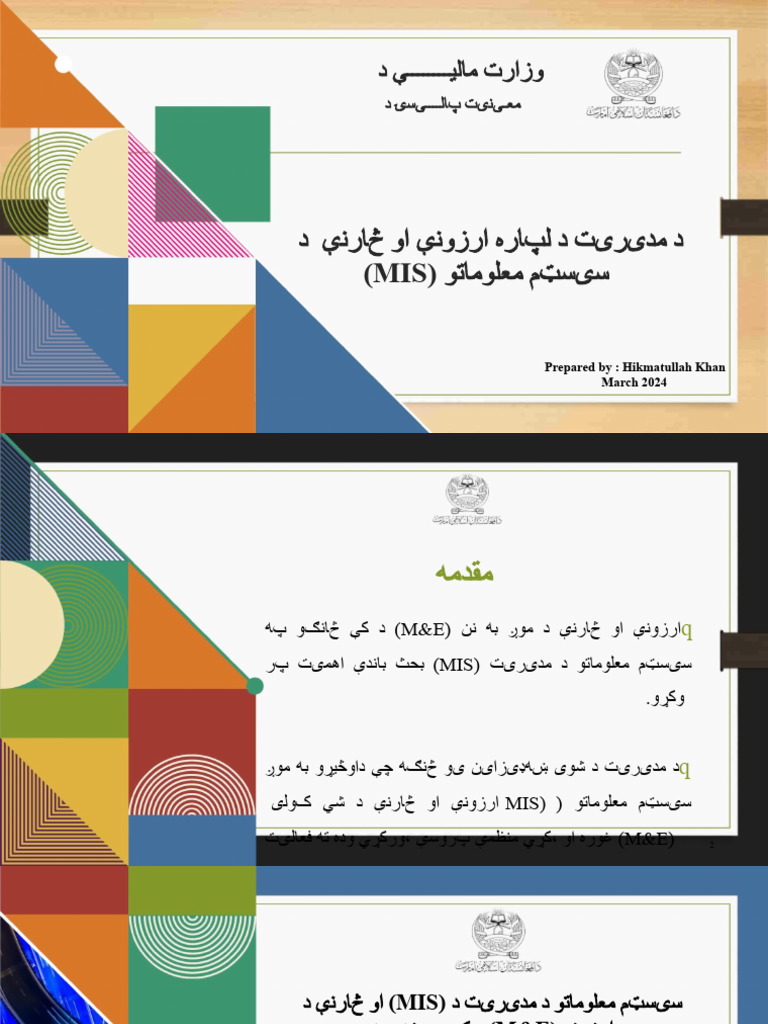 nvsss-compressed (1) | PDF