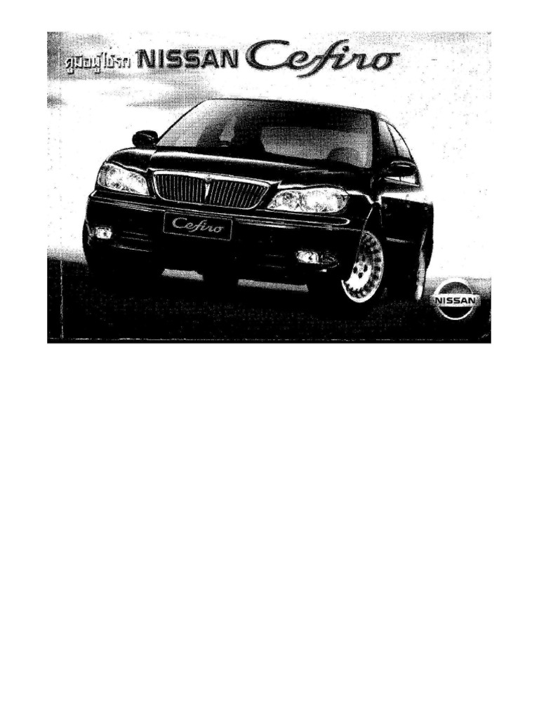 Cefiro A33 | PDF