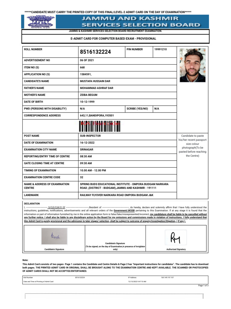 Admt Card (JKSSB) - 2022 | PDF