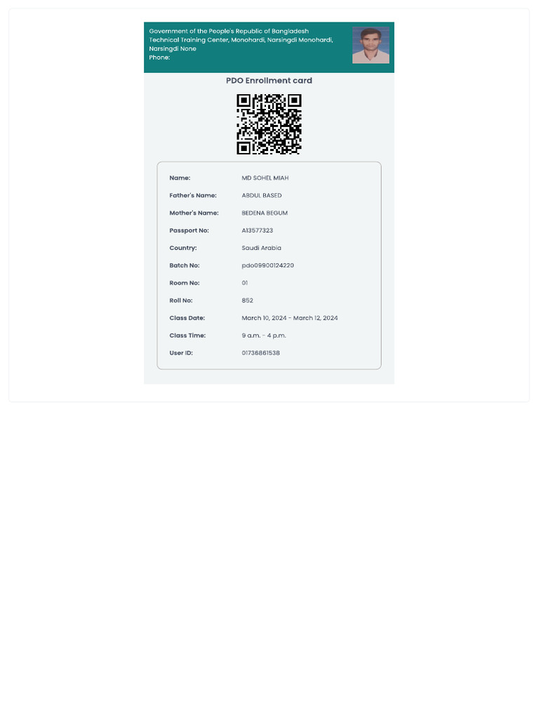 Pdo Enrollment Card A13577323 | PDF