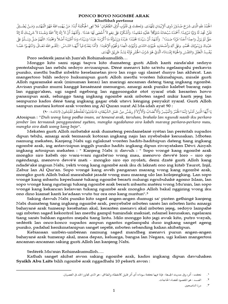 KHUTBAH KECIL - Salin | PDF