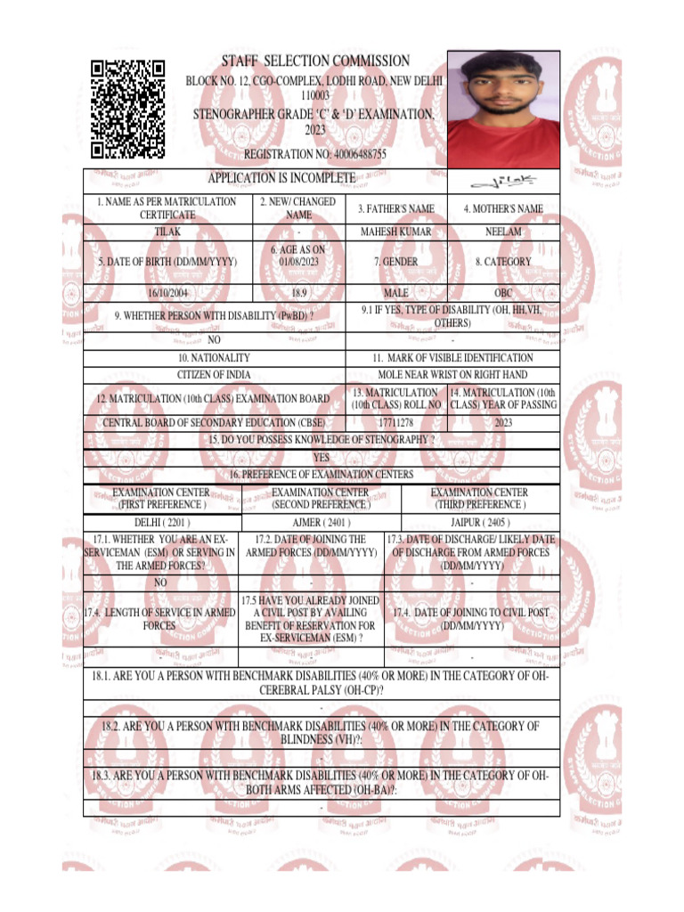 Applicationform Draft Print For All | PDF