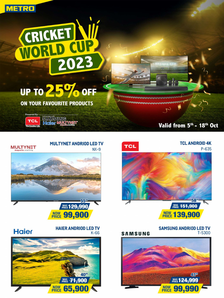 CWC Flyer 2023 | PDF