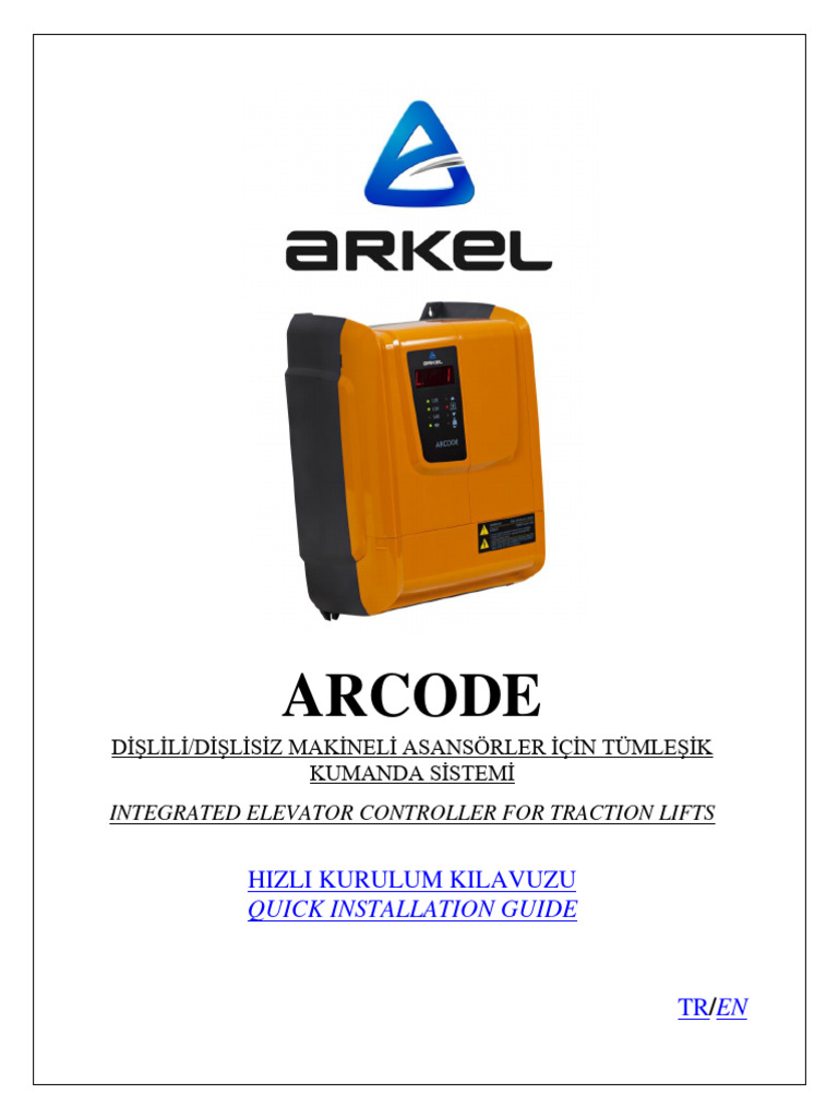 ARCODE Quick Installation Guide V11 | PDF