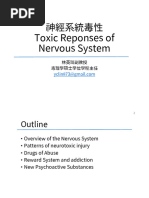 Neuro Observation Sheet | PDF | Pain | Neurology