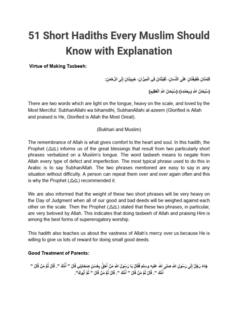 51 Important Hadith in Islam | PDF | Hadith | God In Islam