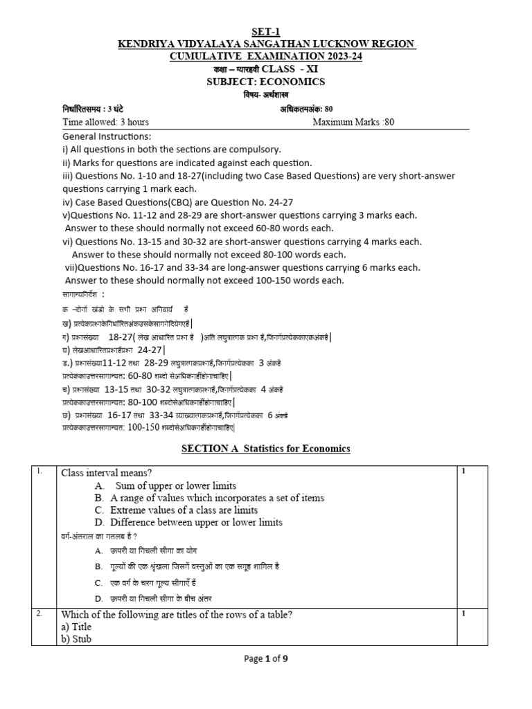 Xi Economics Qp Pdf