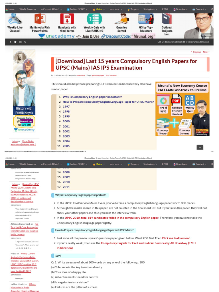 [Download] Last 15 Years Compulsory English Papers for UPSC (Mains) IAS IPS Examination » Mrunal ...