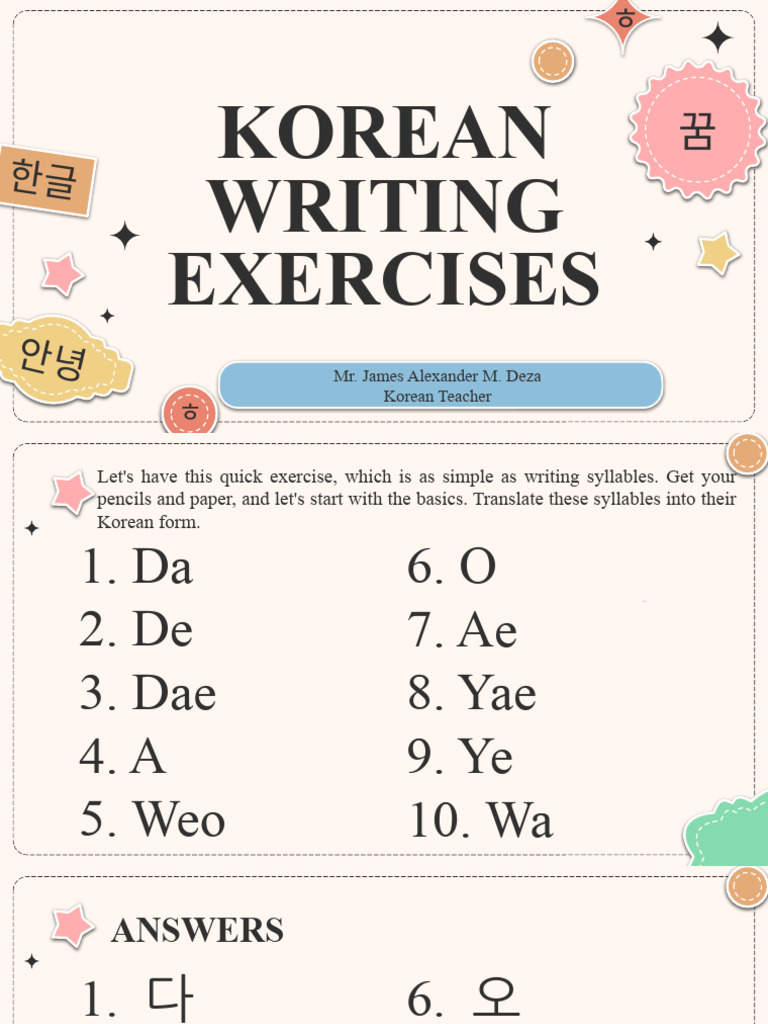 Korean Writing Practice Exercises | PDF