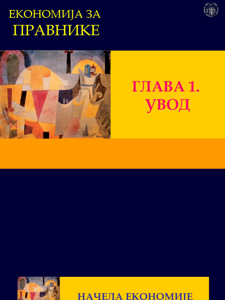 Predavanje 1a Uvod Nacela 2020 | PDF