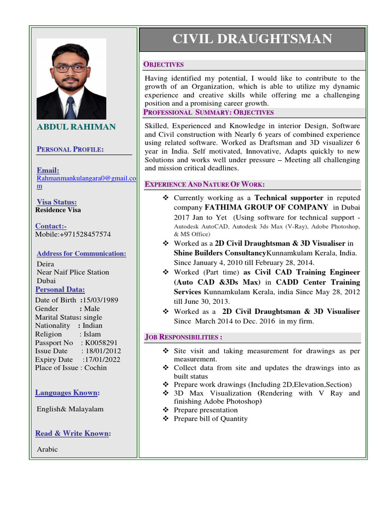 Rahman CV | PDF | Computer Aided Design