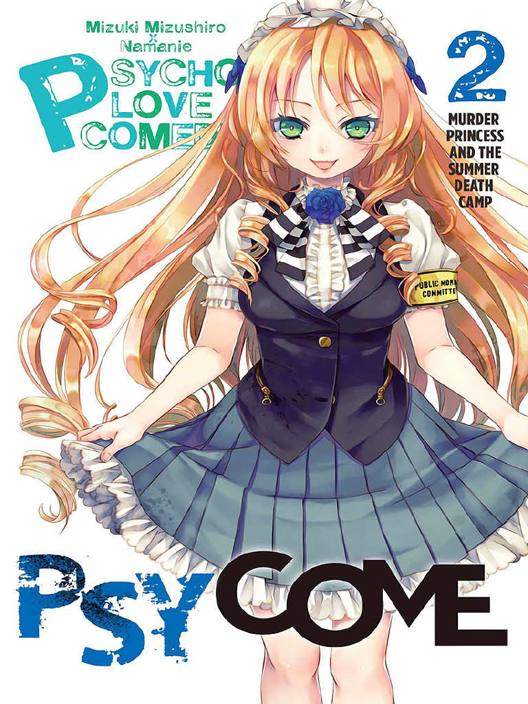 Psycho Love Comedy - Volume 02 - Murder Princess and The Summer Death Camp (Yen Press) (Kindle ...