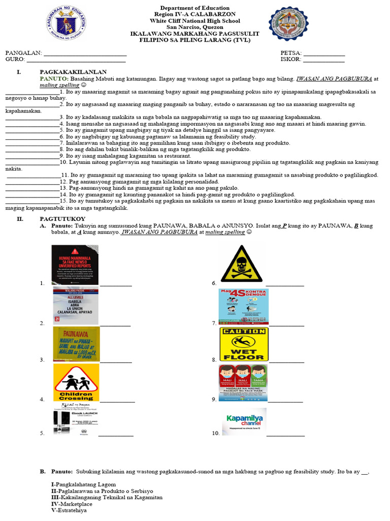 FSPL - TVL Final Exam | PDF