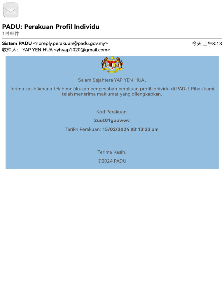 Unified Email - PADU - Perakuan Profil Individu | PDF