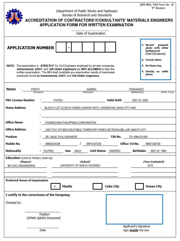 Materials Engineer Exam Application Form | PDF | Engineer | Government
