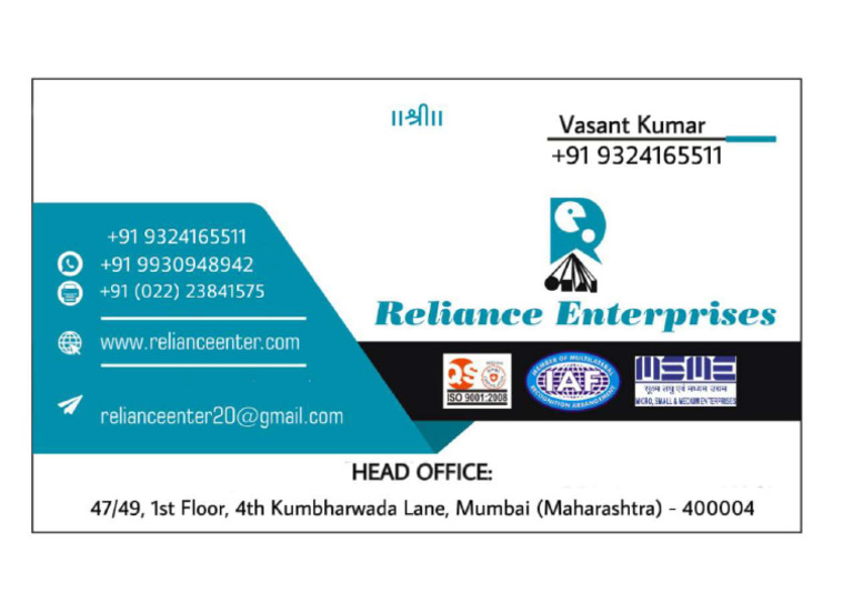 Visiting Card | PDF