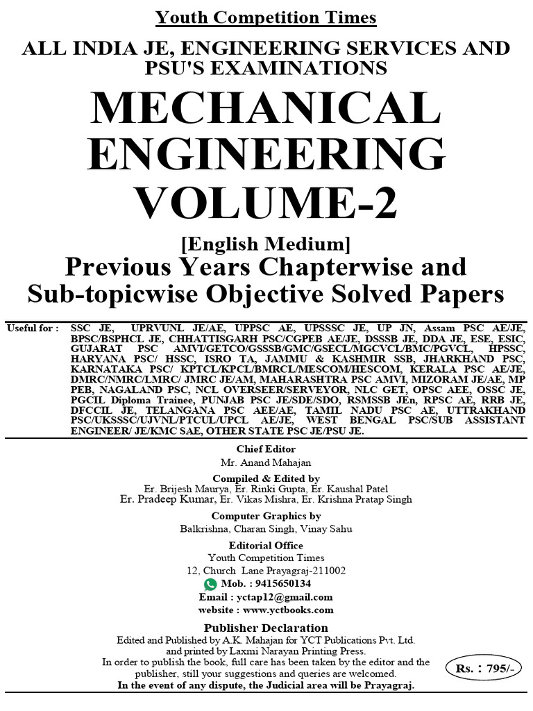 All India Je Mechanical Engineering Volume-2 English Medium | PDF ...