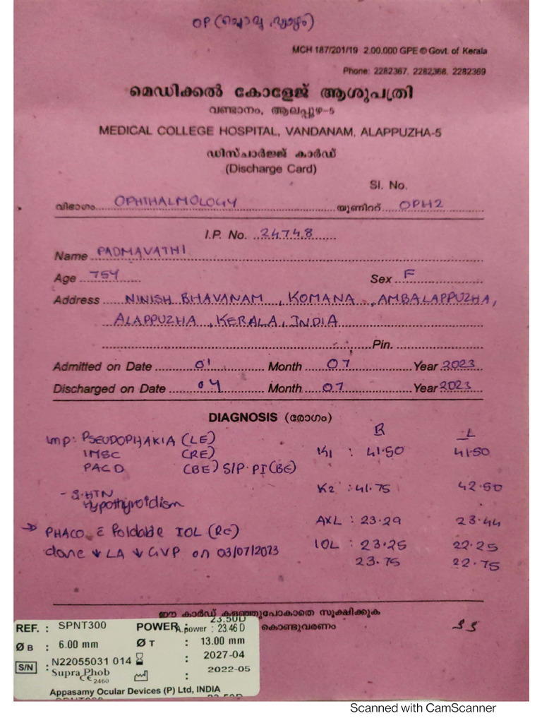 Discharge Card Model - Ophthal | PDF