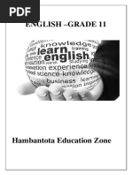 Dancing Grade 07 TextBook | PDF