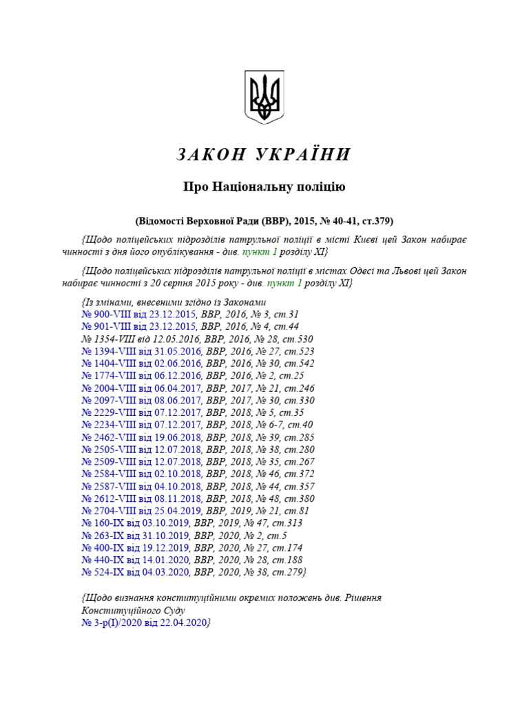 d445864 20240101 | PDF