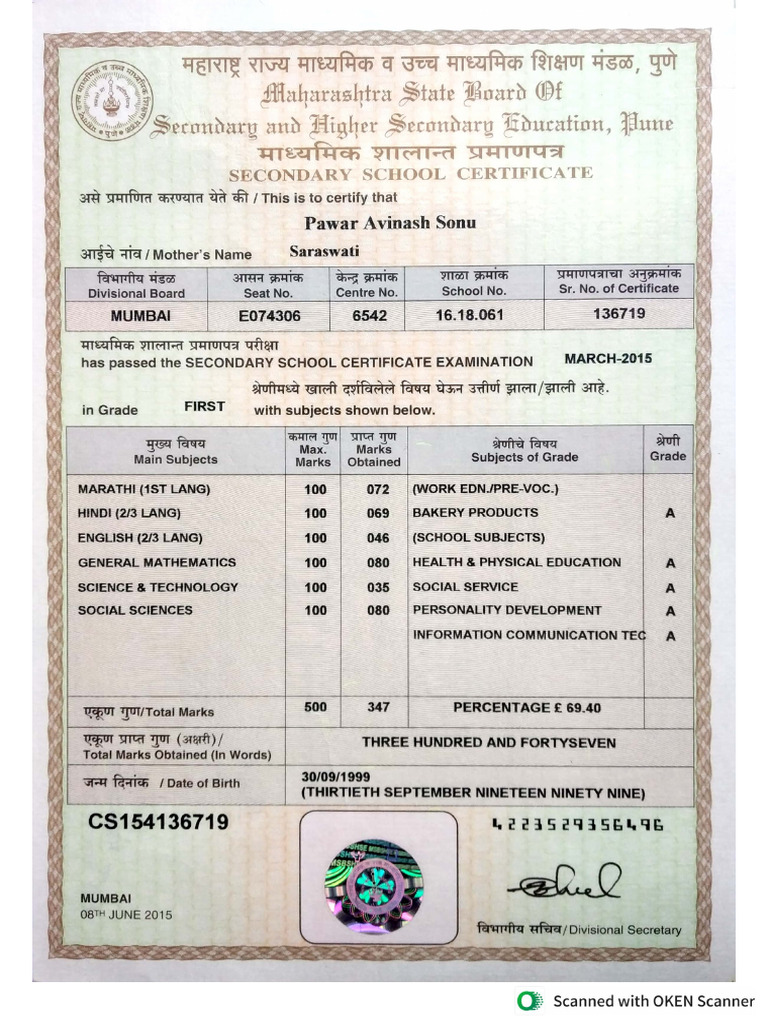 10 Certificate | PDF