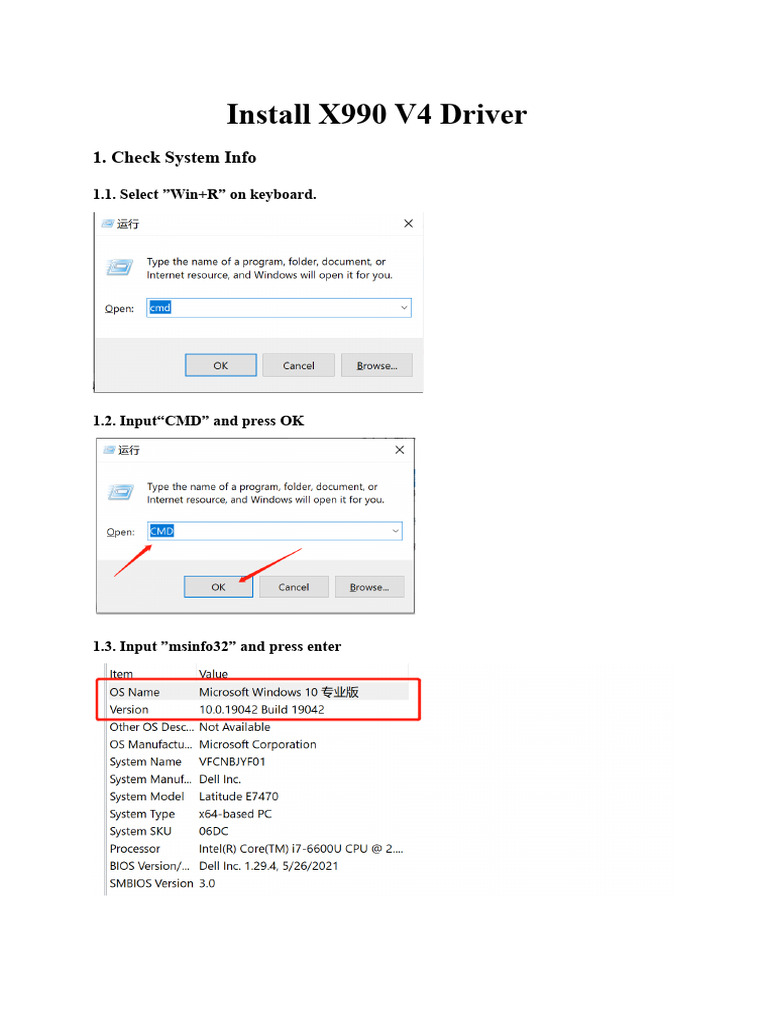 Instll X990 V4 Driver | PDF | Computers