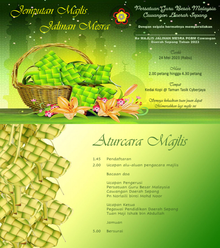 Kad Jemputan Raya PGBM 2023 | PDF