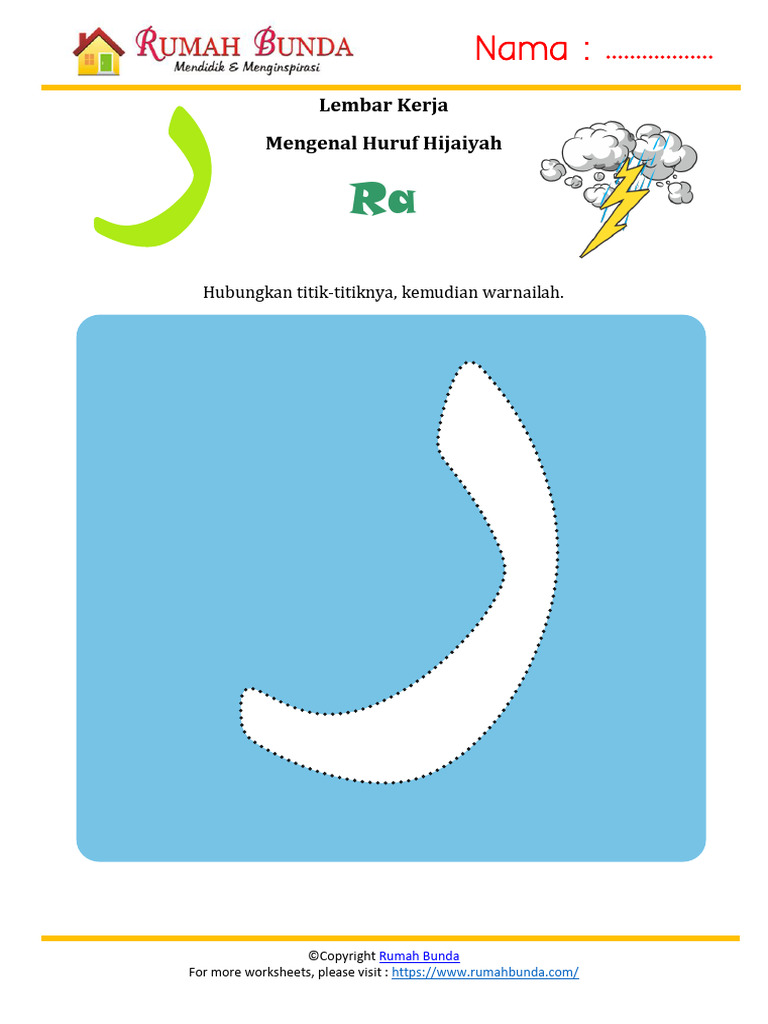 Lembar Kerja Huruf Hijaiyah Ra | PDF