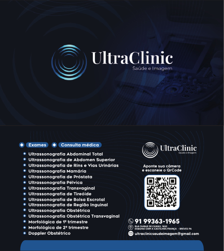 Cartão Corno 2 | PDF