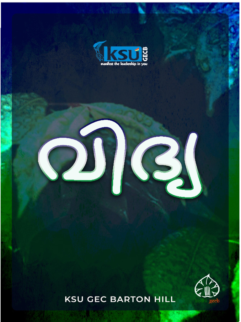 C Programming Pdf Pointer Computer Programming String Computer 1216