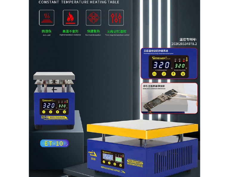 Heating Table ET 10 | PDF