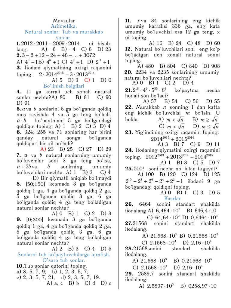 2016 Baza Matem | PDF