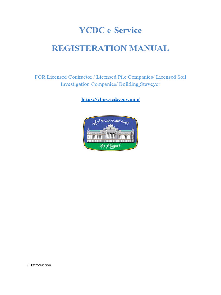 YCDC Register Manual License | PDF