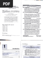 AKTU 3rd Year CSE Syllabus Overview | PDF