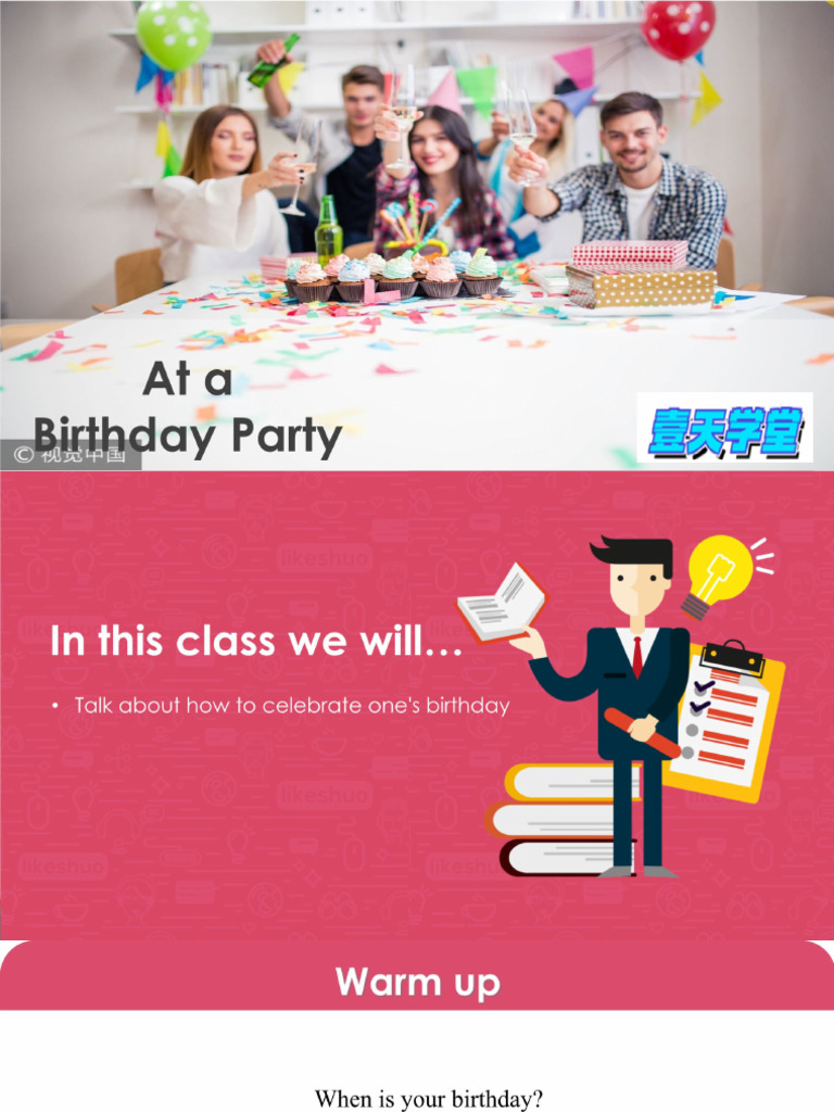 At a Birthday Party | PDF