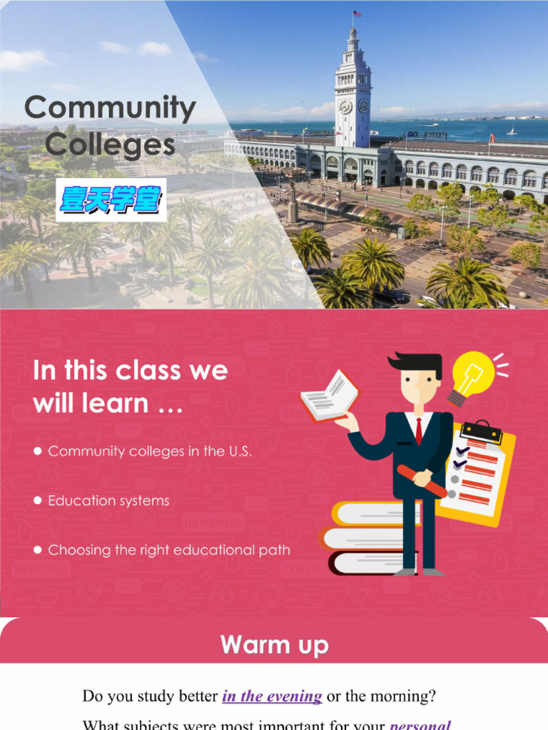 Community Colleges | PDF