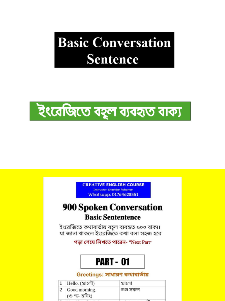 Basic conversation sentences part 1 | PDF
