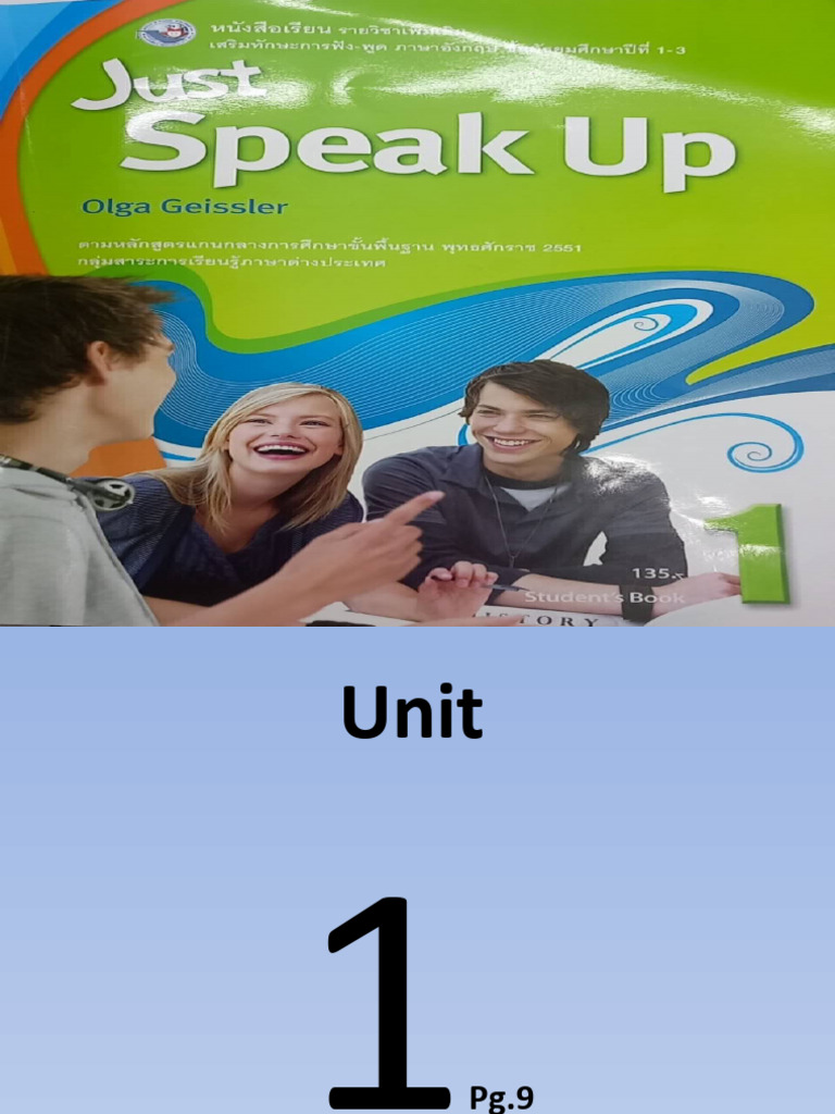Just Speak Up all units w-audio files | PDF | Recycling | English Language