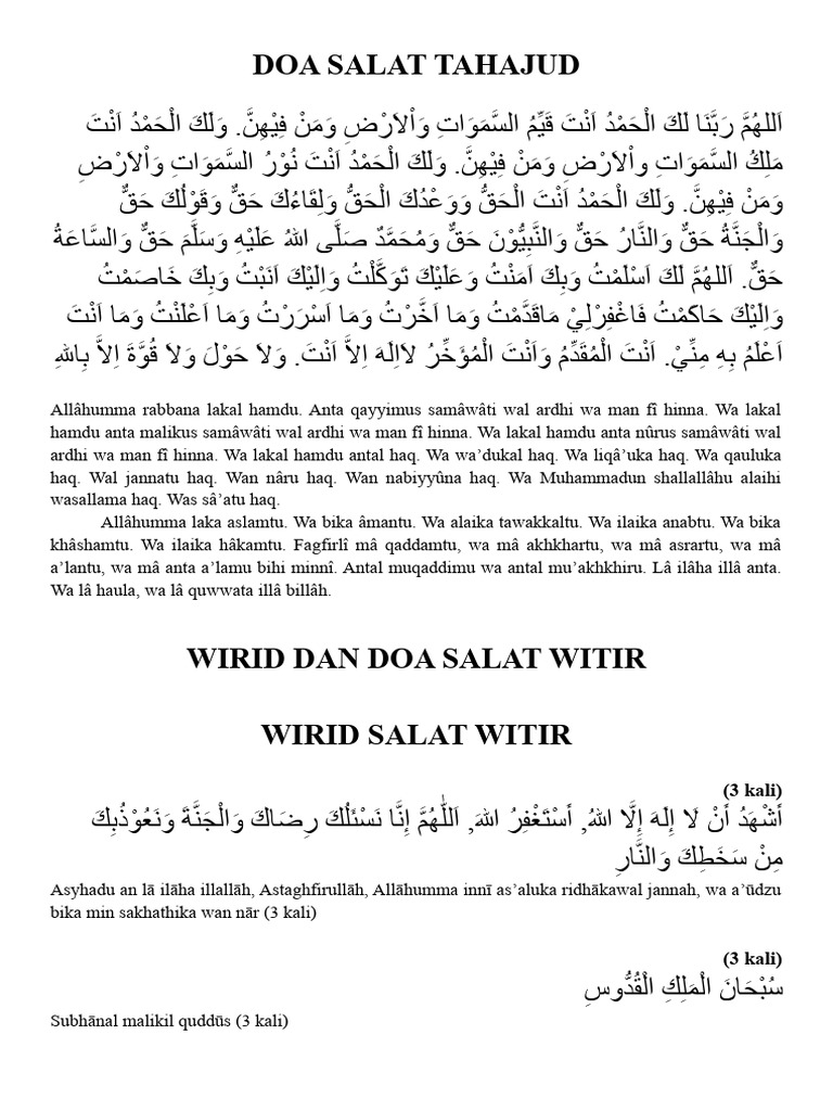 DOA SALAT TAHAJUD DAN WITIR | PDF