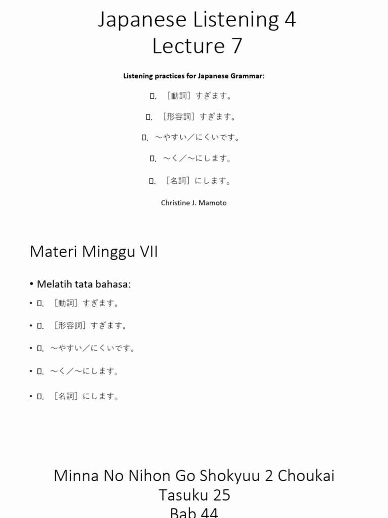(Japanese Listening 4) Week 7 - Listening Practice 7 | PDF