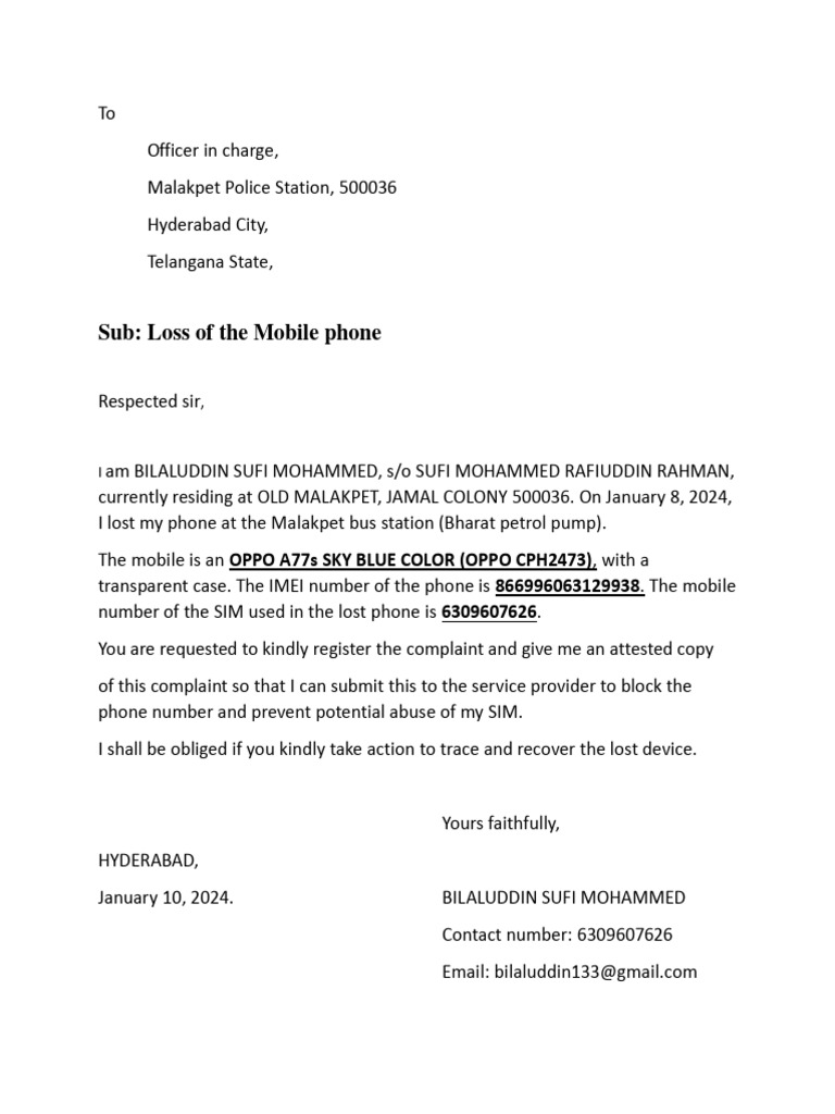 Mobile Lost Complaint | PDF