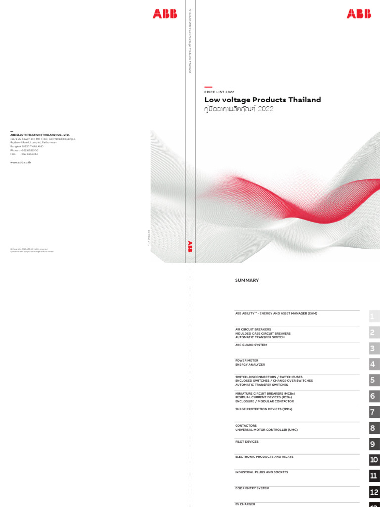 Catalog ABB Low Voltage 2022 | PDF | Mains Electricity | Power Supply