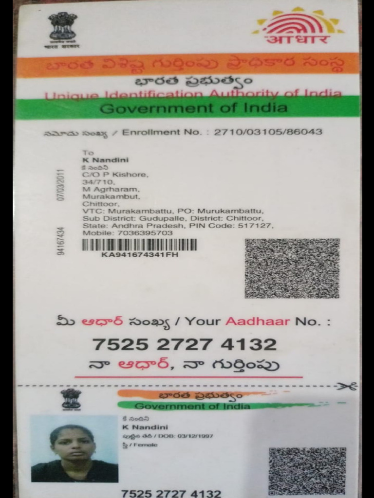 Screenshot 20240315 101244 | PDF