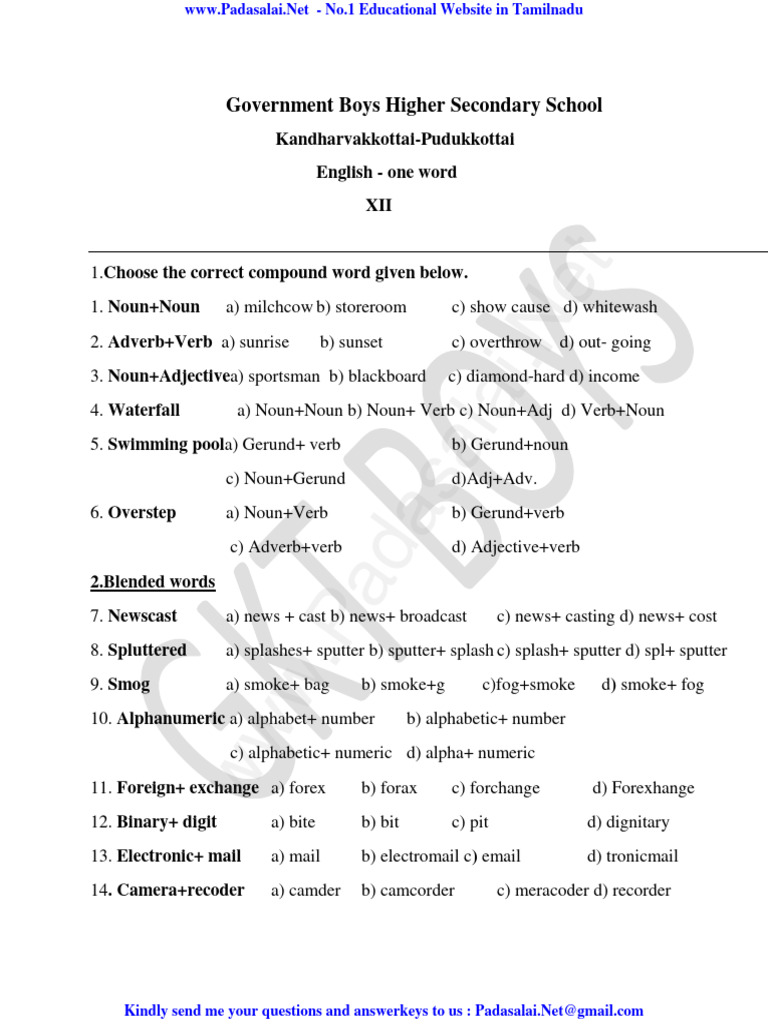 12th English One Word Study Materials English Medium PDF Download | PDF
