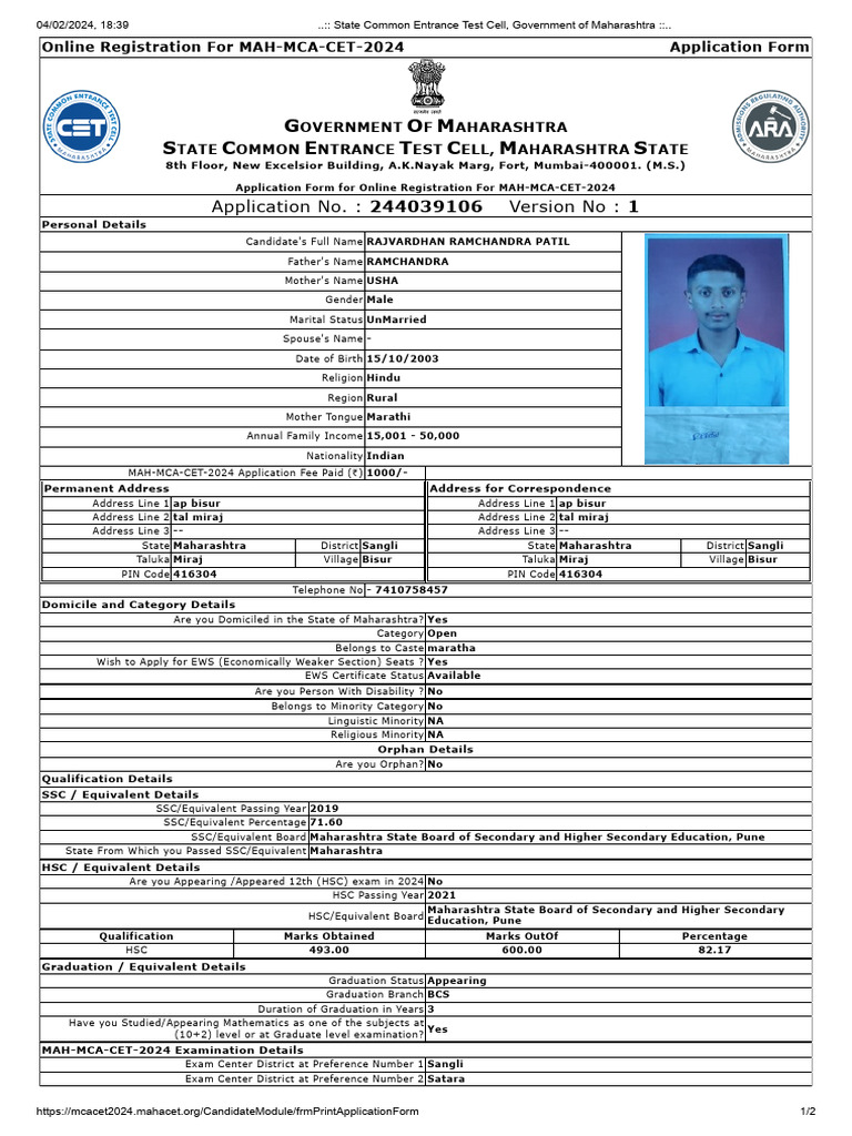 Raj Patil - State Common Entrance Test Cell, Government of Maharashtra ...